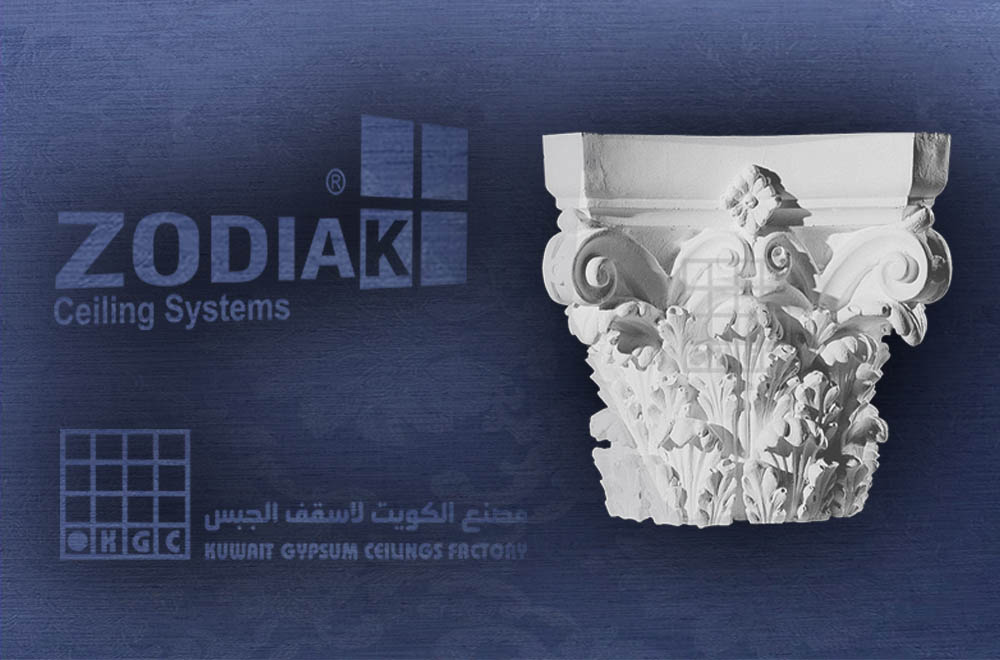 Kuwait Gypsum ceilings factory